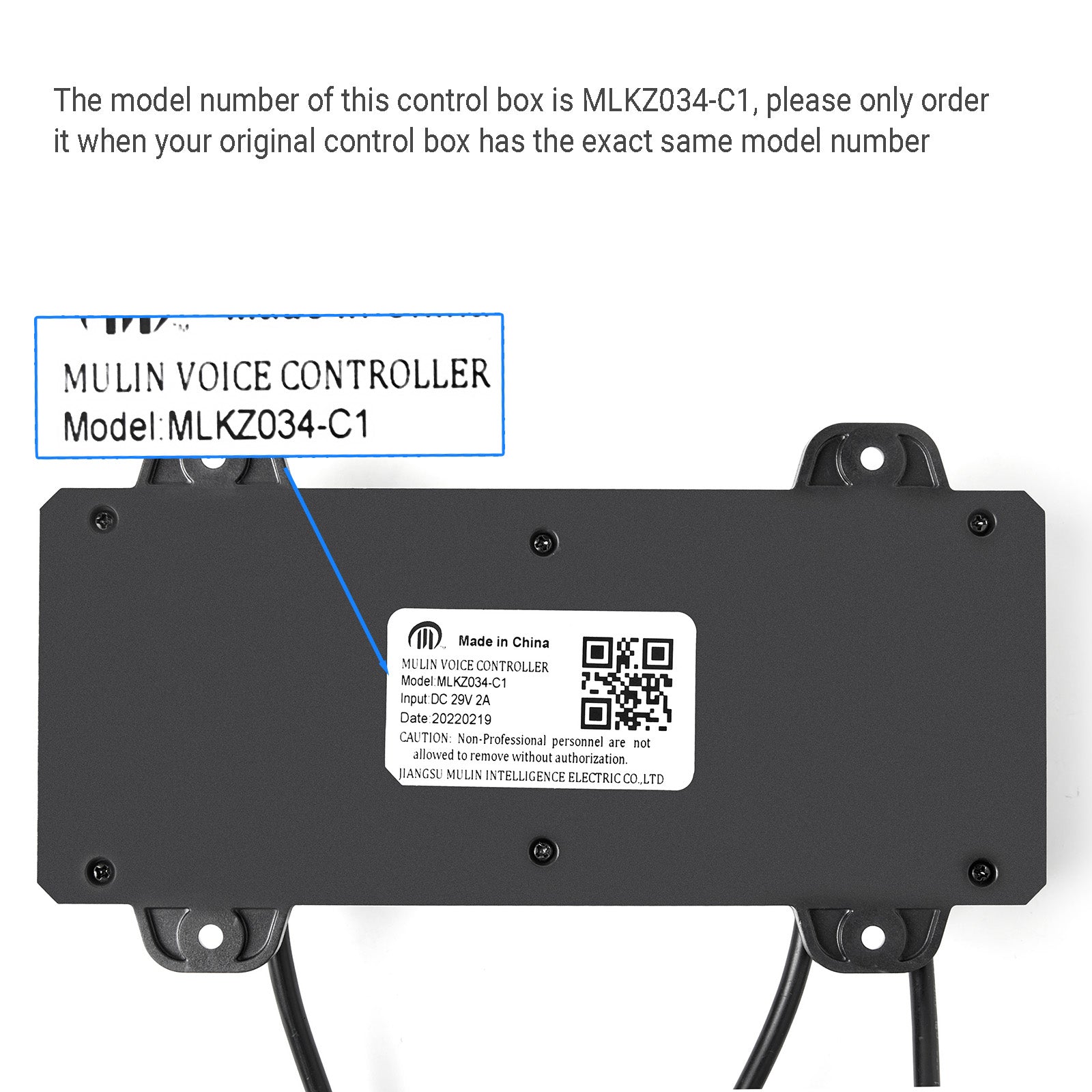 MLKZ034-C1 Mulin Voice Controller junction box for Dual Seat Recliner – Life Easy Supply